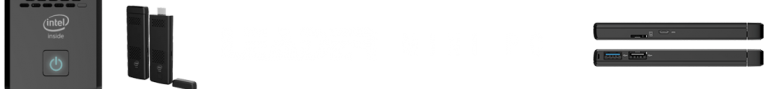Mini PC – Leader Computers